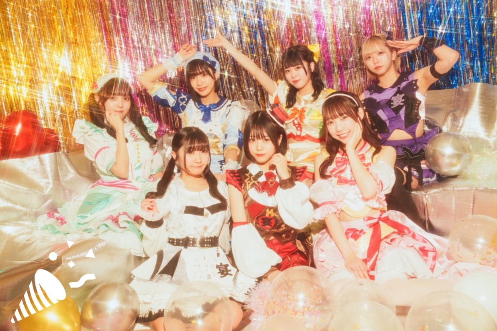 UtaGe! Official Web Site