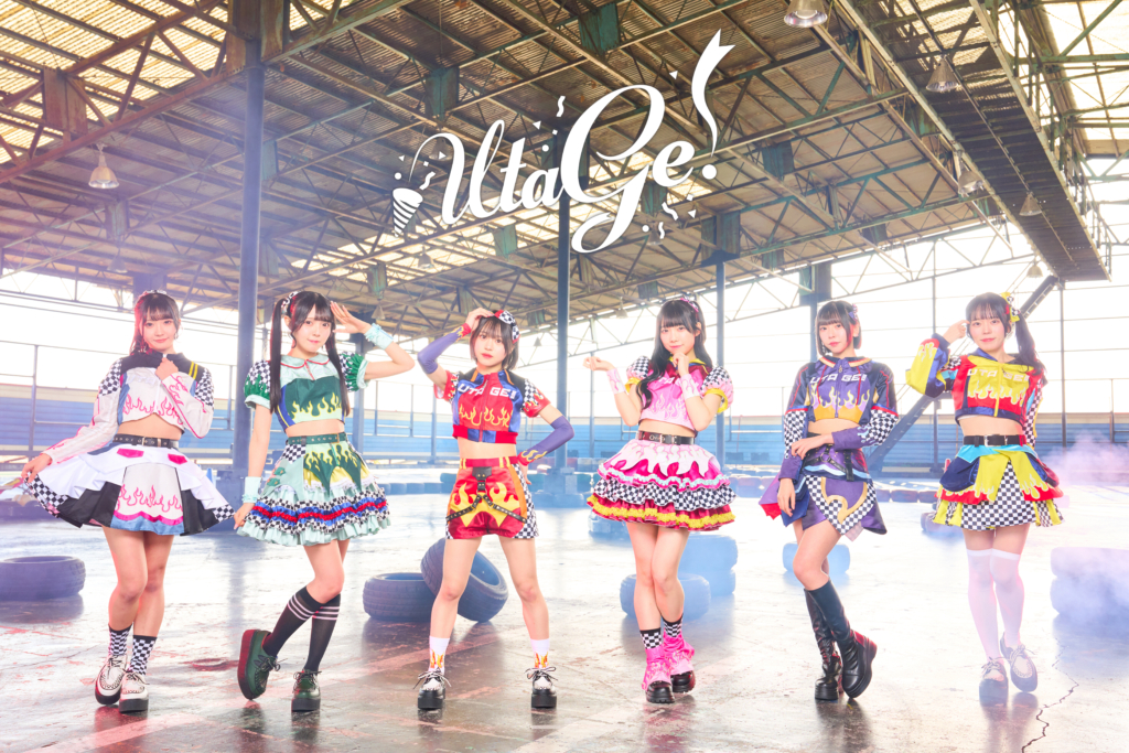 PROFILE – UtaGe! Official Web Site