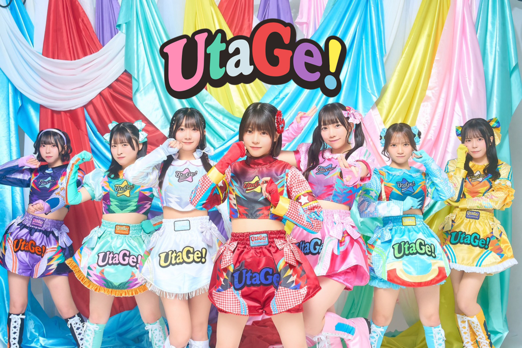 PROFILE – UtaGe! Official Web Site